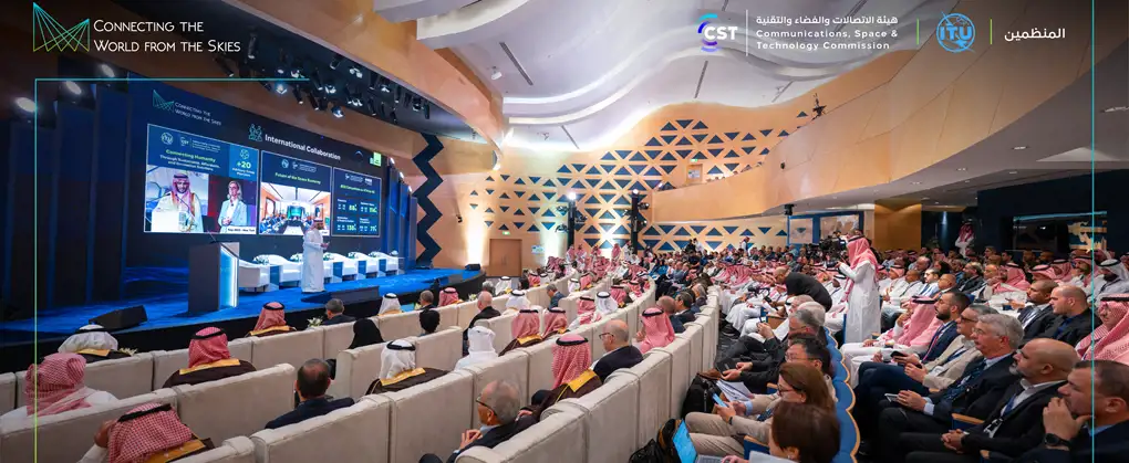 The Saudi Space Agency concludes its participation in the 2024 ...