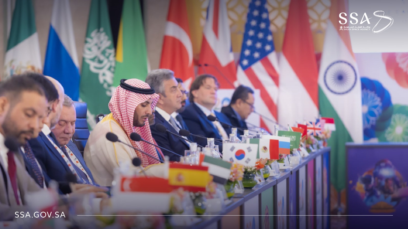 The Kingdom's Participation in the G20 Space Economy Leaders’ Meeting ...