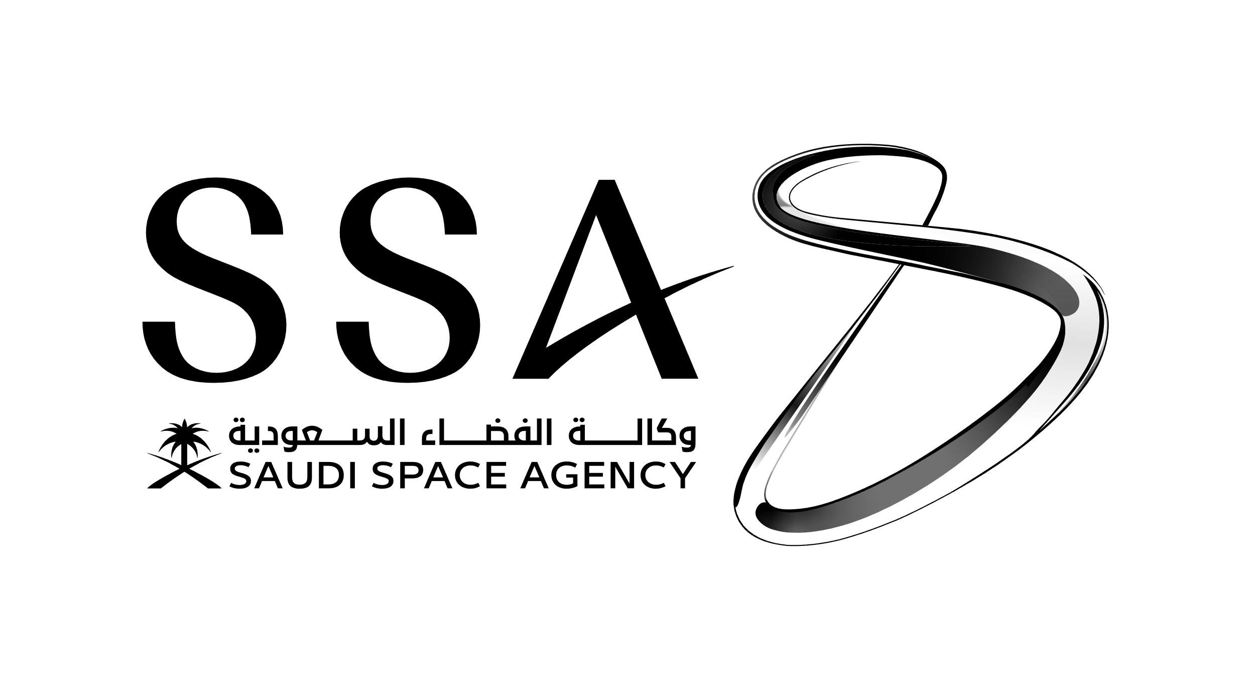 مسابقة أبعاد للتصوير الفلكي | وكالة الفضاء السعودية